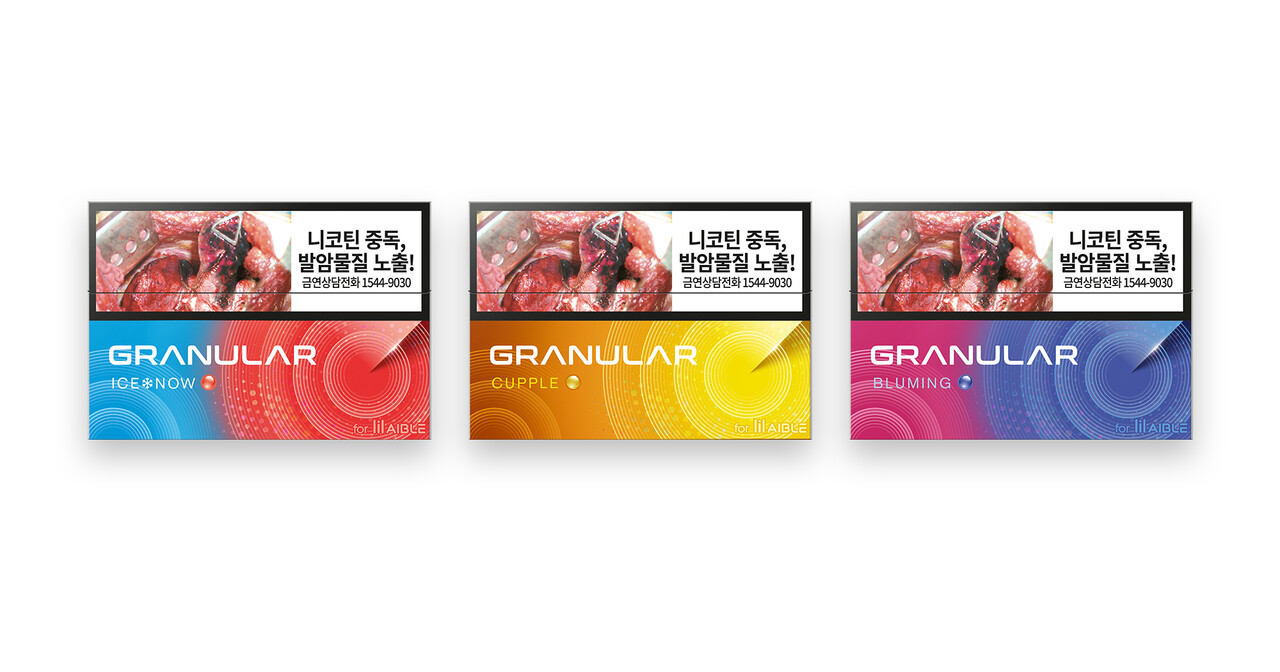 KT&G 그래뉼라 신제품 3종 출시